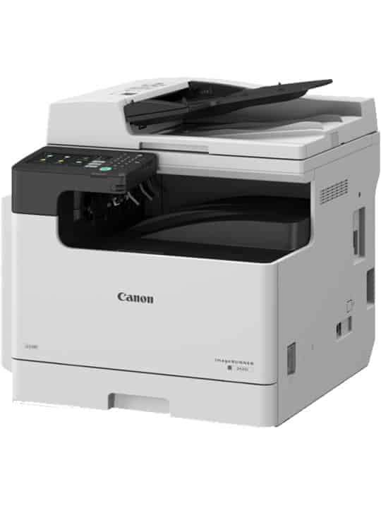 Canon ImageRunner 2425 A4 & A3 DNW Printer | ChapMart | Online ...