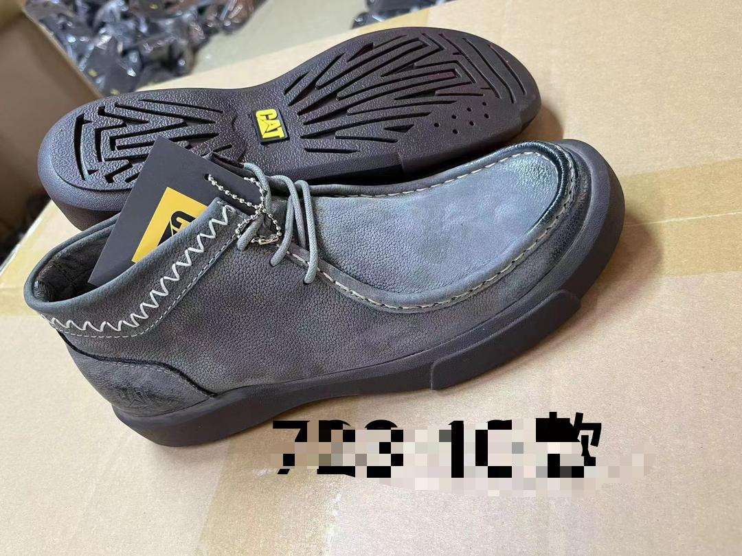 CAT | Products | ChapMart | Online Marketplace for Fast Growing Businesses